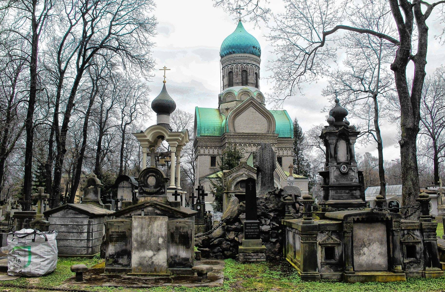 09.03.2024 (sobota) - 13:00- Cmentarz Prawosławny na Woli. [Spacer ...