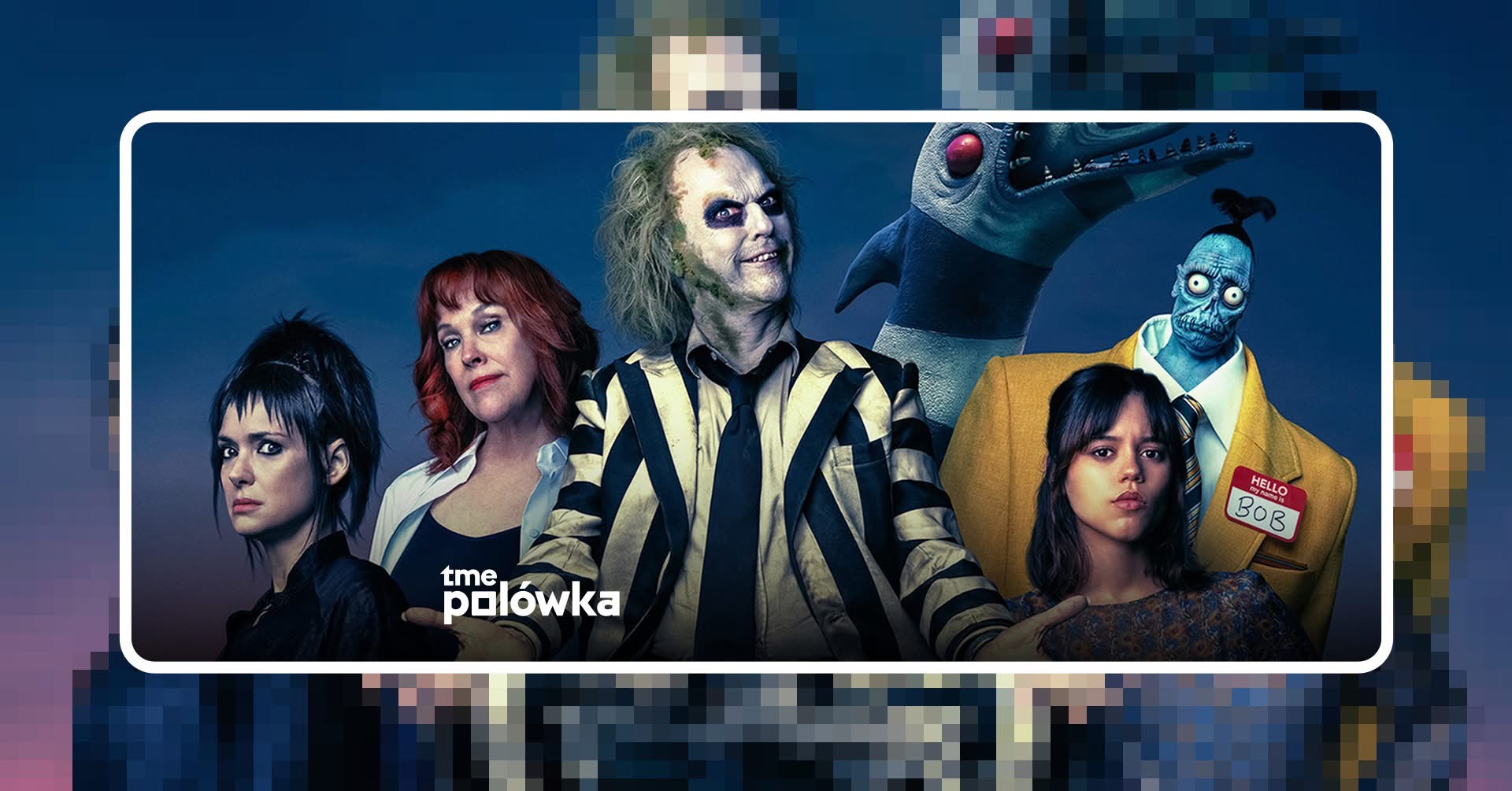 MOTO POLÓWKA // BEETLEJUICE BEETLEJUICE // TME - Evenea.pl